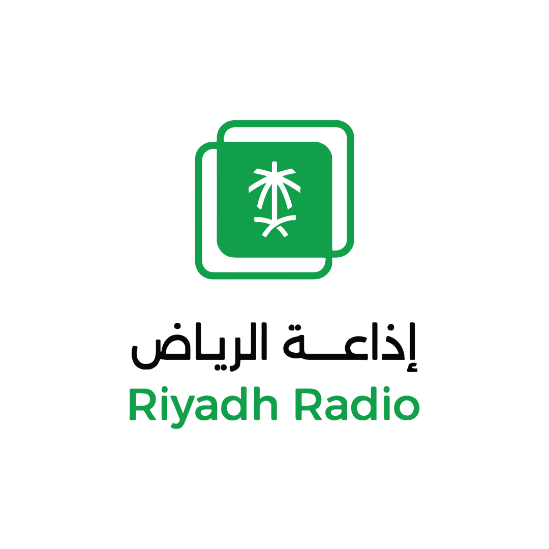 إذاعة الرياض ملصق